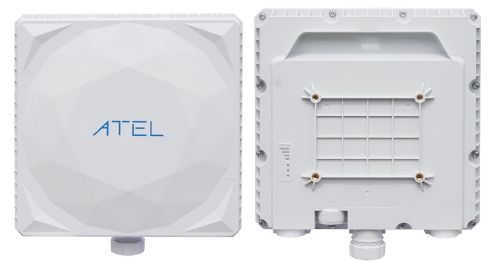 ATEL ANA SAYFA – BağLAN, Katma Değerli M2M, IoT 5G/4G Modem, IP Kamera ...