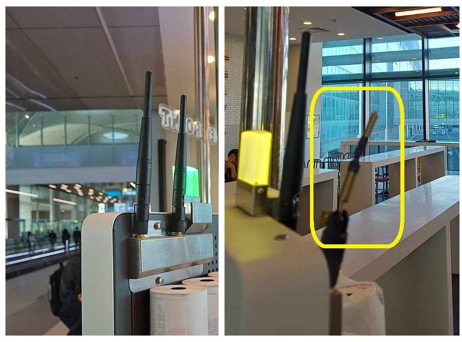 1POYNTING KIOSK ANTENİ – BağLAN, Katma Değerli M2M, IoT 5G/4G Modem, IP ...